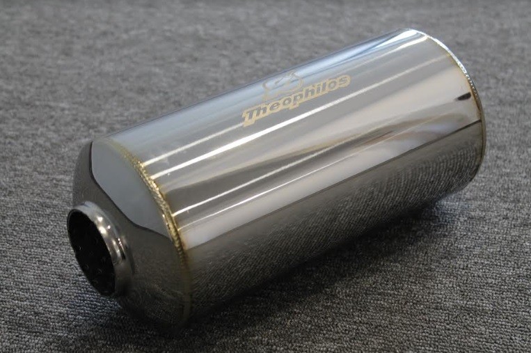 Καζανάκι Inox 127mm*φ63,5mm